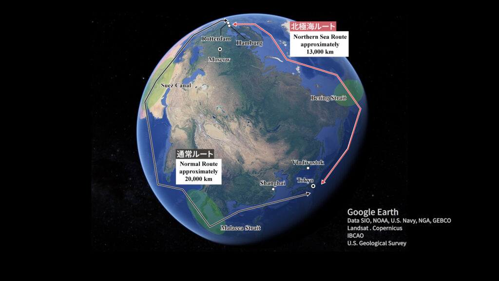 Climate Change affects International Relationships in the Arctic ...