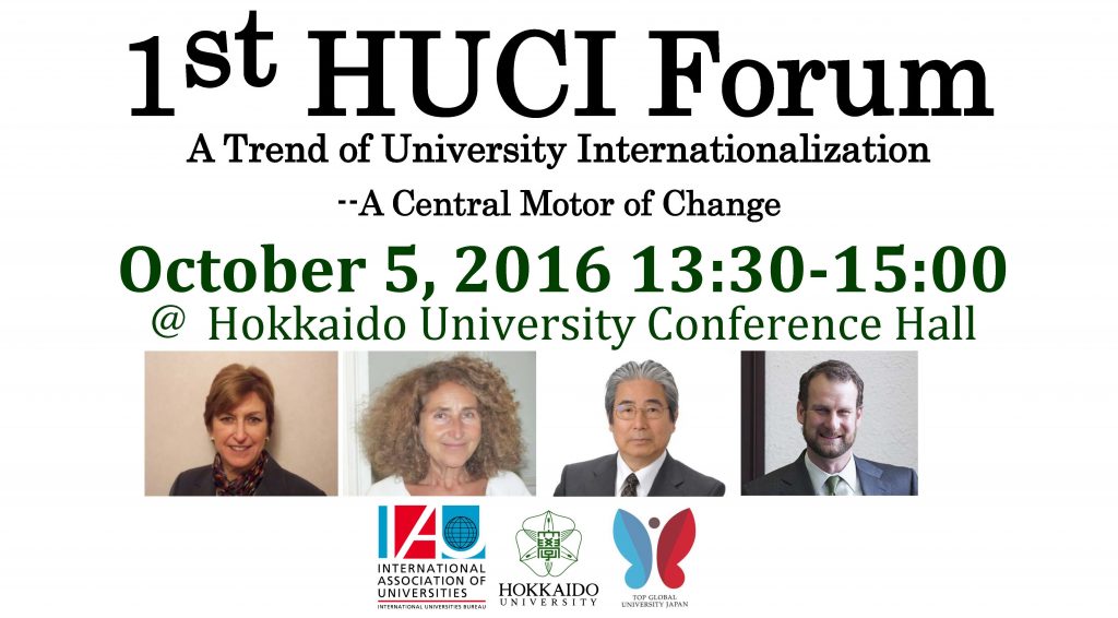 1st HUCI Forum “A Trend of University Internationalization –A Central ...
