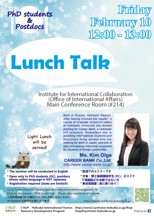 PhD Lunch Talk – 2/10/2017 | Hokkaido University