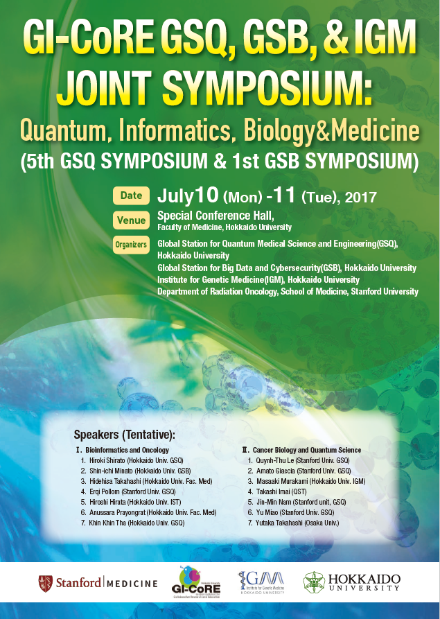 GI-CoRE GSQ, GSB & IGM Joint Symposium: Quantum, Informatics, Biology ...