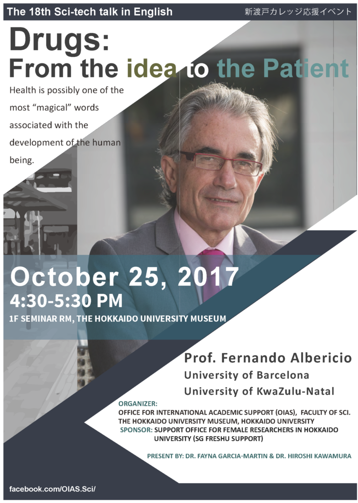 The 18th “Sci-Tech Talk in English” | Hokkaido University