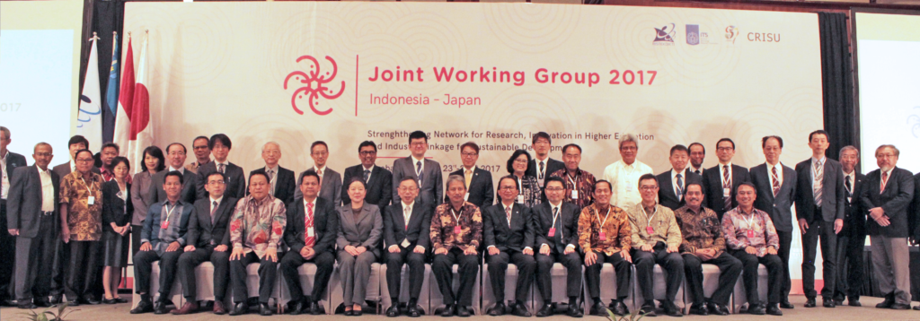 The 4th Joint Working Group 2017 Indonesia-Japan | Hokkaido University