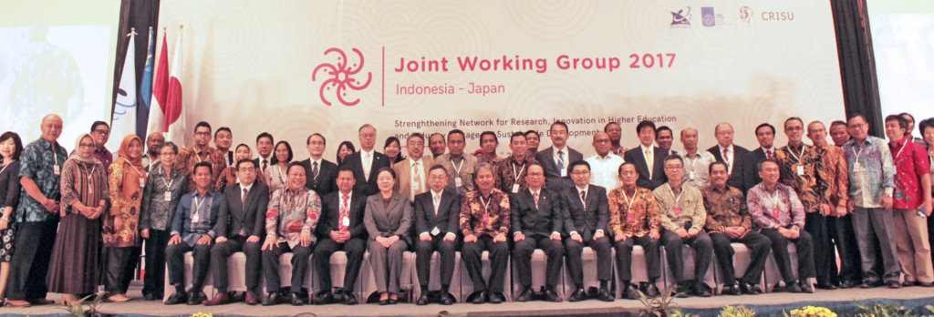 The 4th Joint Working Group 2017 Indonesia-Japan | Hokkaido University