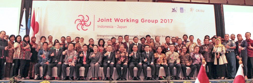 The 4th Joint Working Group 2017 Indonesia-Japan | Hokkaido University