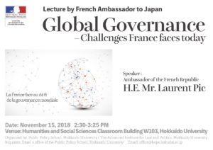 Global Governance – Challenges France faces today | Hokkaido University