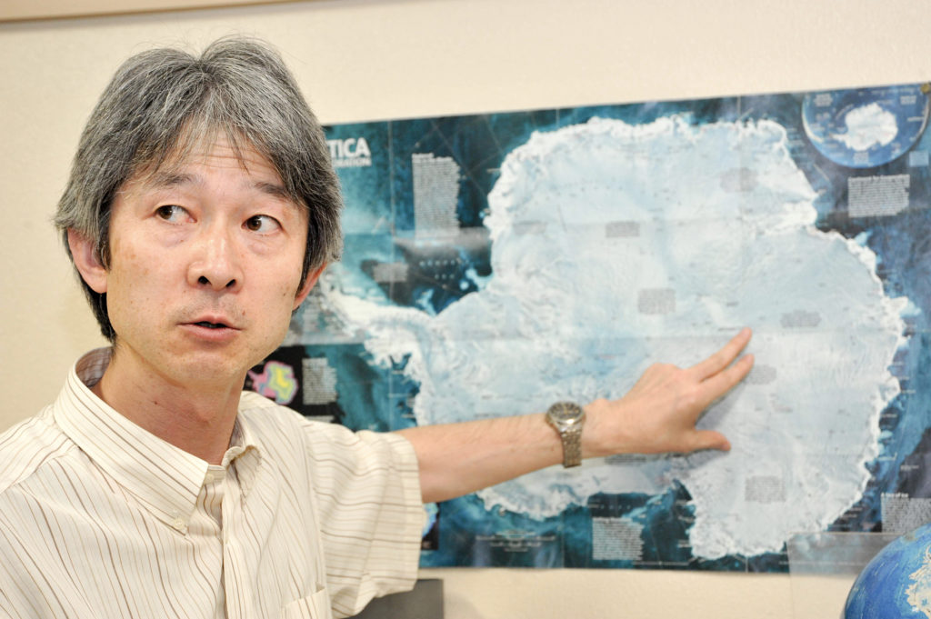 Associate Professor Shigeru Aoki leads expedition to Antarctica ...