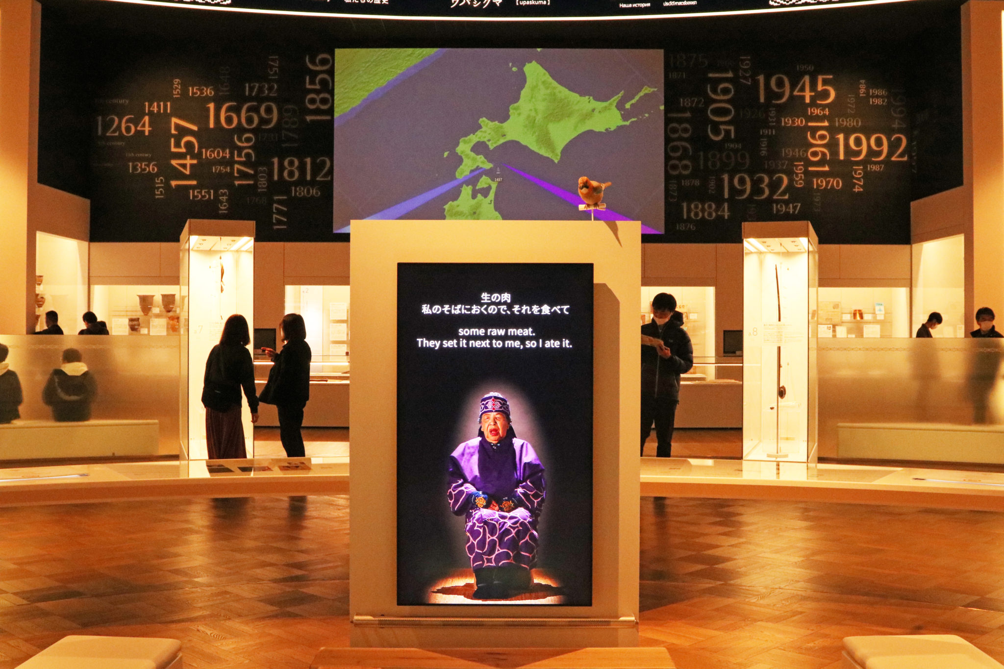 The National Ainu Museum and Hokkaido University partnership agreement ...