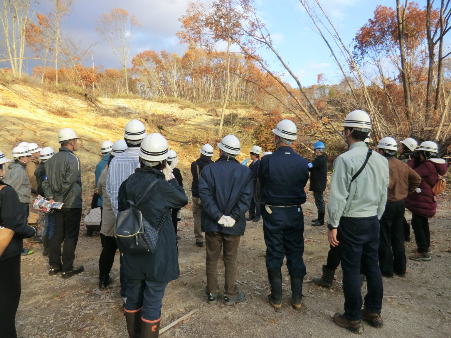 Center for Natural Hazards Research: Preventing and Mitigating Complex ...