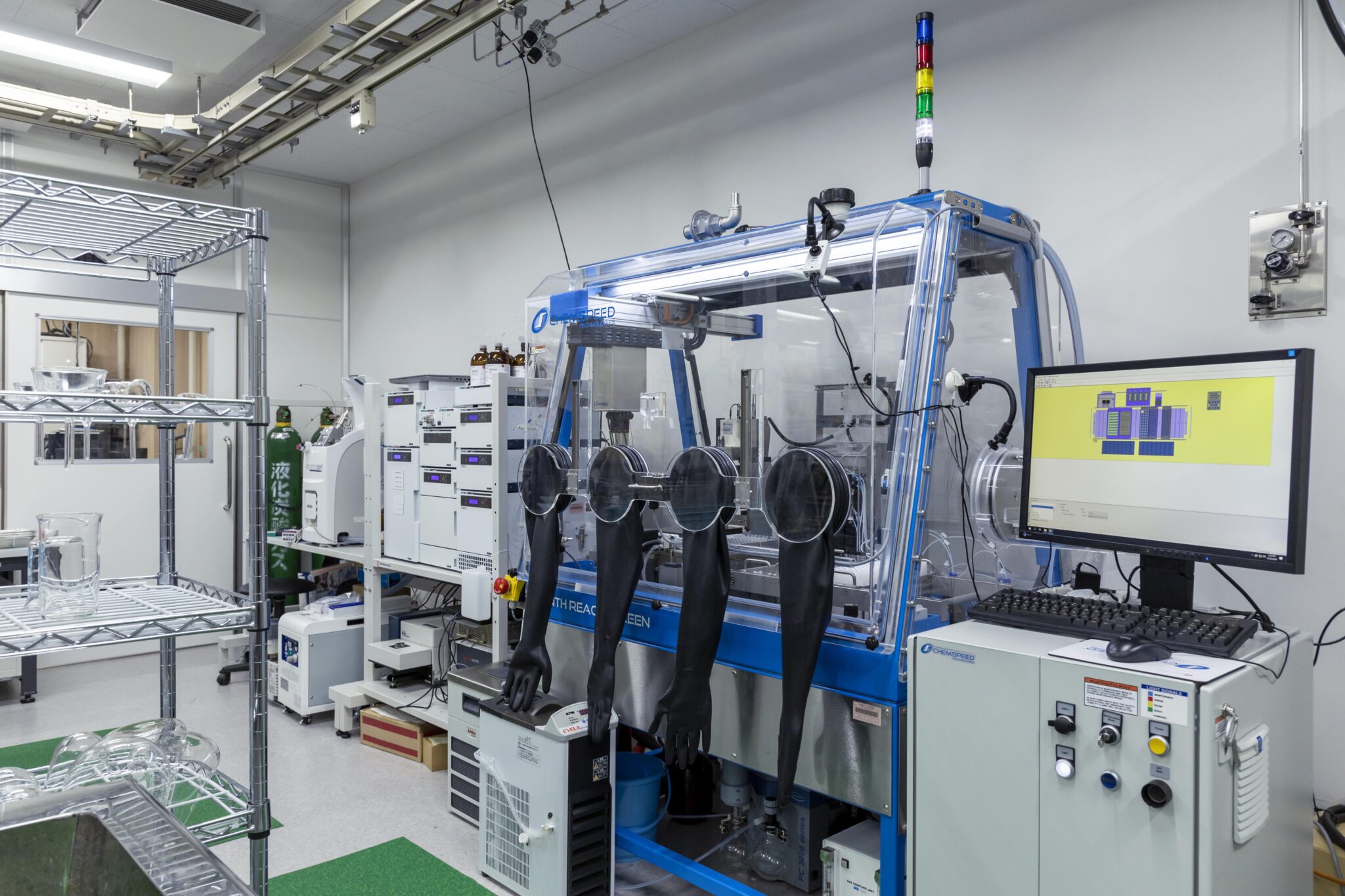 Chemical reaction design and discovery (CReDD) changes society ...