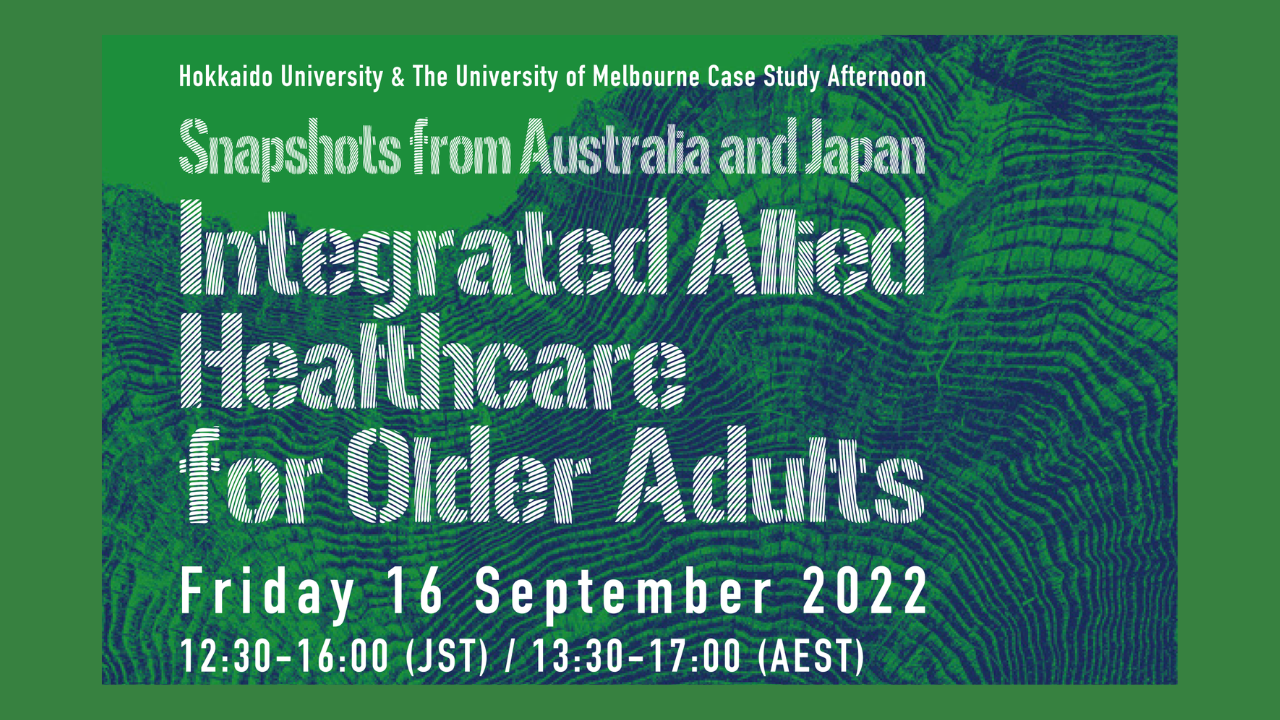 HU-UoM Case Study Afternoon: Integrated Allied Healthcare for Older ...