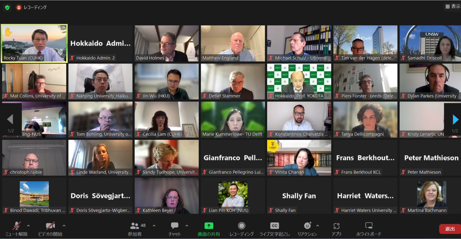 Executive Vice President Atsushi Yokota Attended IUCA 2022 Executive ...