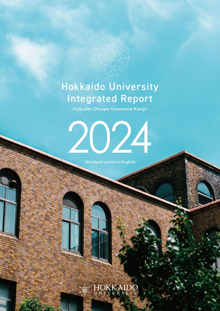 Hokkaido University Integrated Report 2024 is published – Hokkaido Universiy