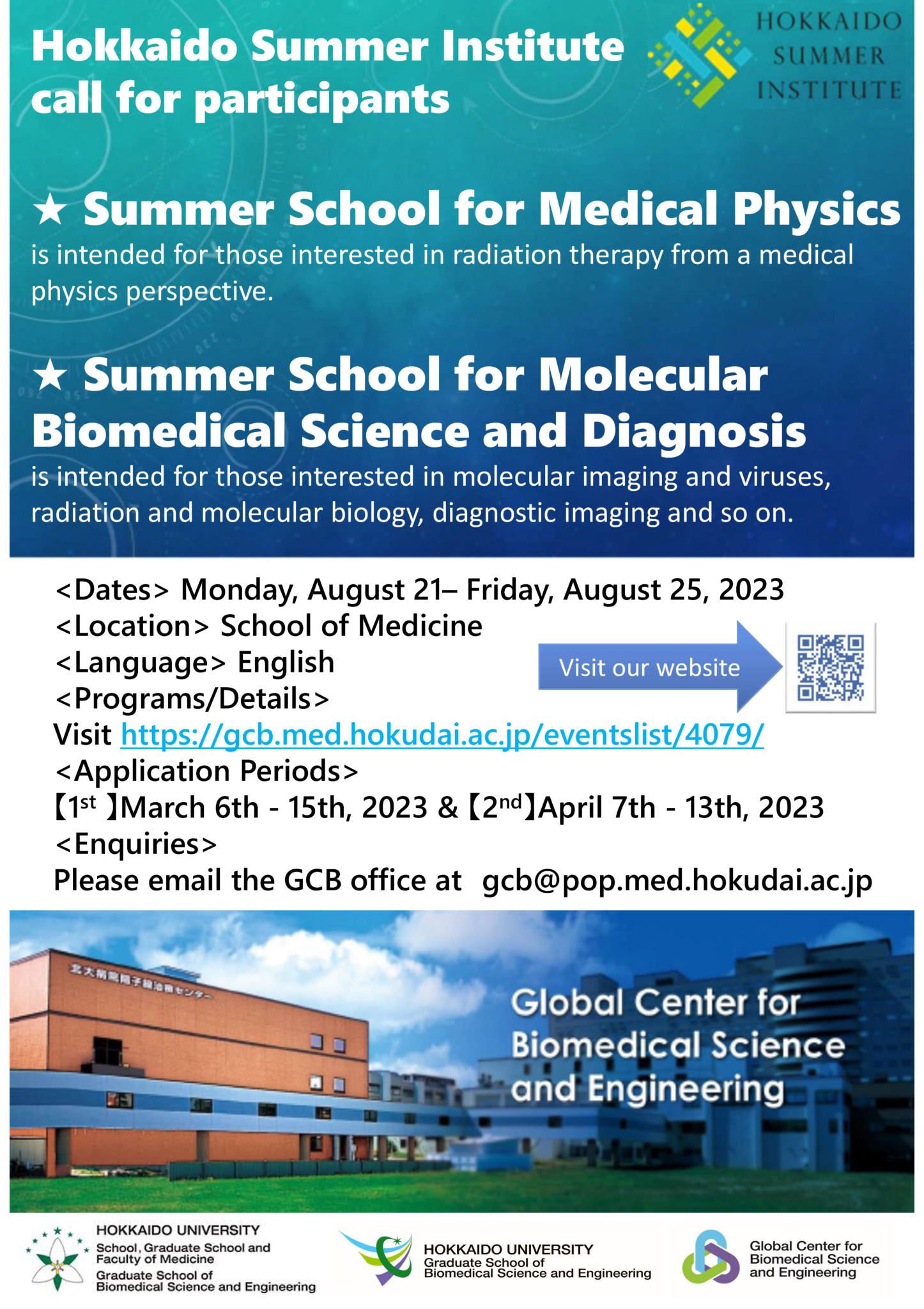2023 GCB Summer School for Medical Physics/Molecular Biomedical Science ...