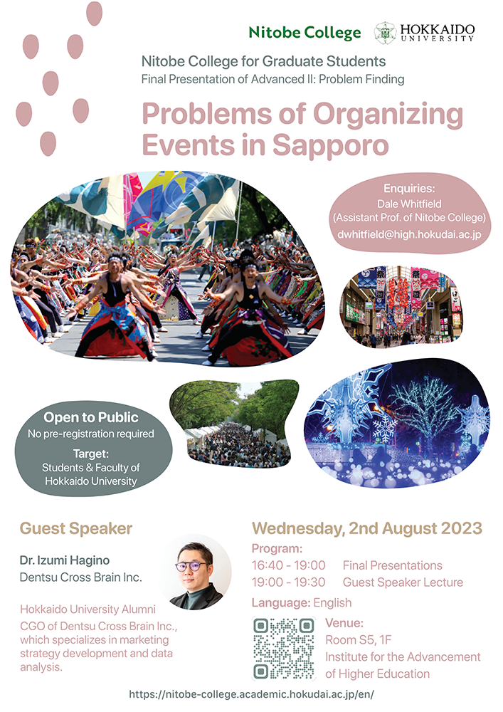 Open Class of Advanced II【Nitobe College】 – Hokkaido University