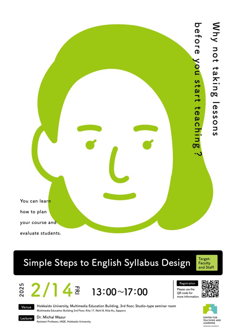 Simple Steps to English Syllabus Design【Center for Teaching and ...
