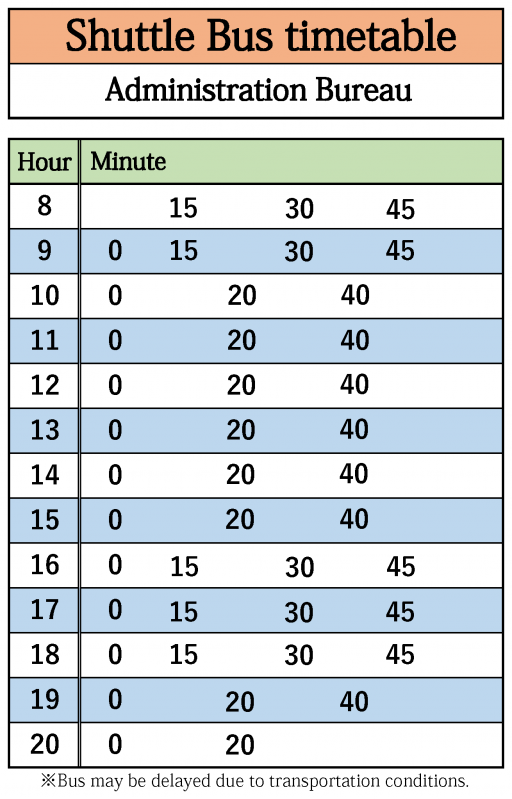 Shuttle Bus – Hokkaido University