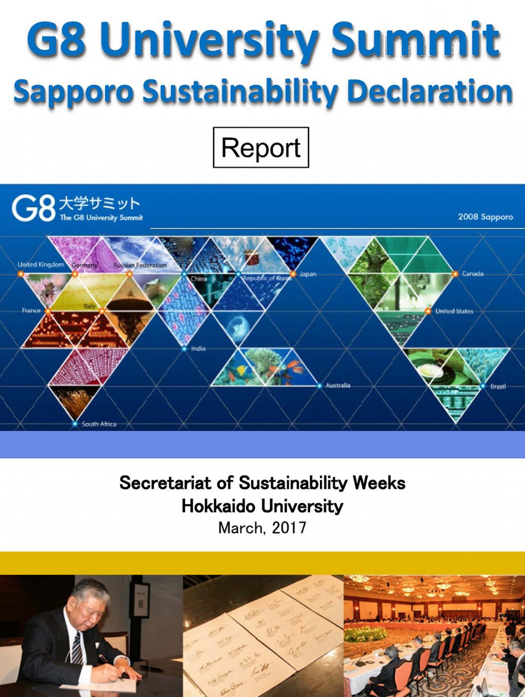 Sapporo Sustainability Declaration – Hokkaido Universiy