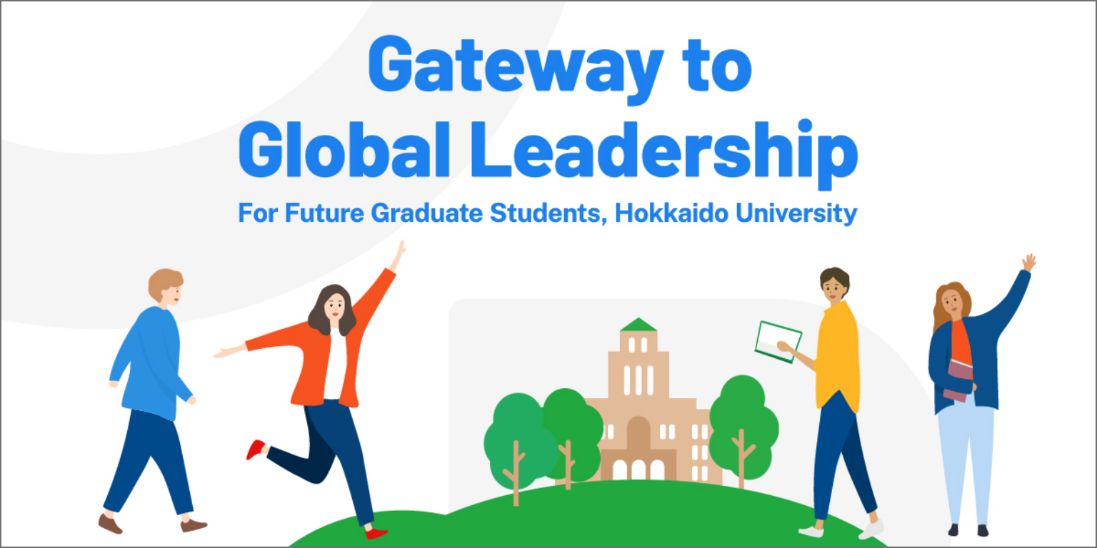 Study at HU – Hokkaido Universiy