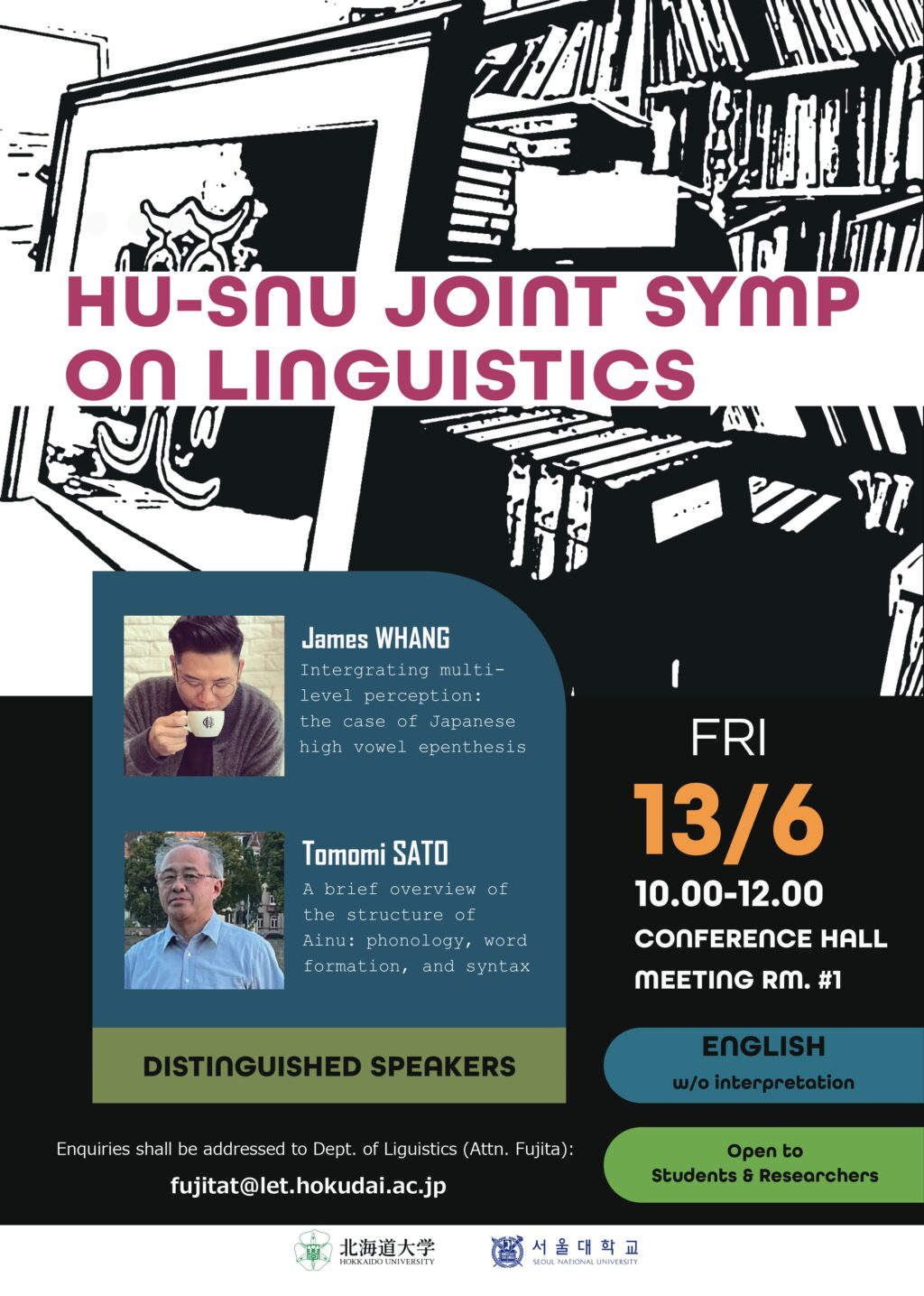 HU-SNU Joint Symposium on Linguistics – Hokkaido Universiy