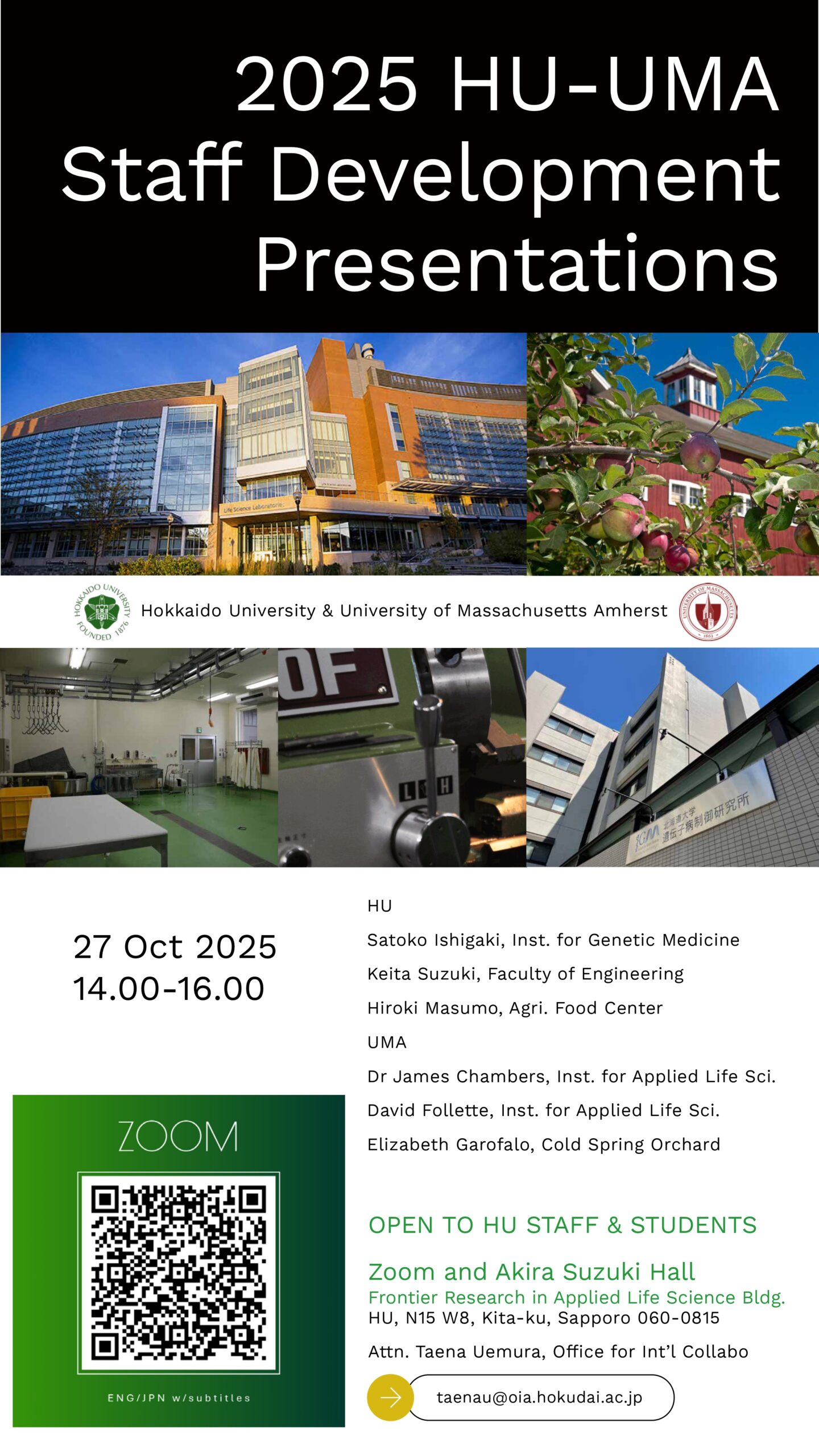 2025 HU-UMA Staff Development Presentations – Hokkaido University